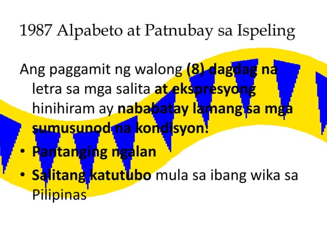 Mga Tuntunin sa Panghihiram ng mga Salita | PPTX