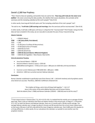 Decoding Daniel’s Messiah Prophecy | PDF