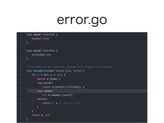 俺はこうして Go の CLI を作っている | PDF