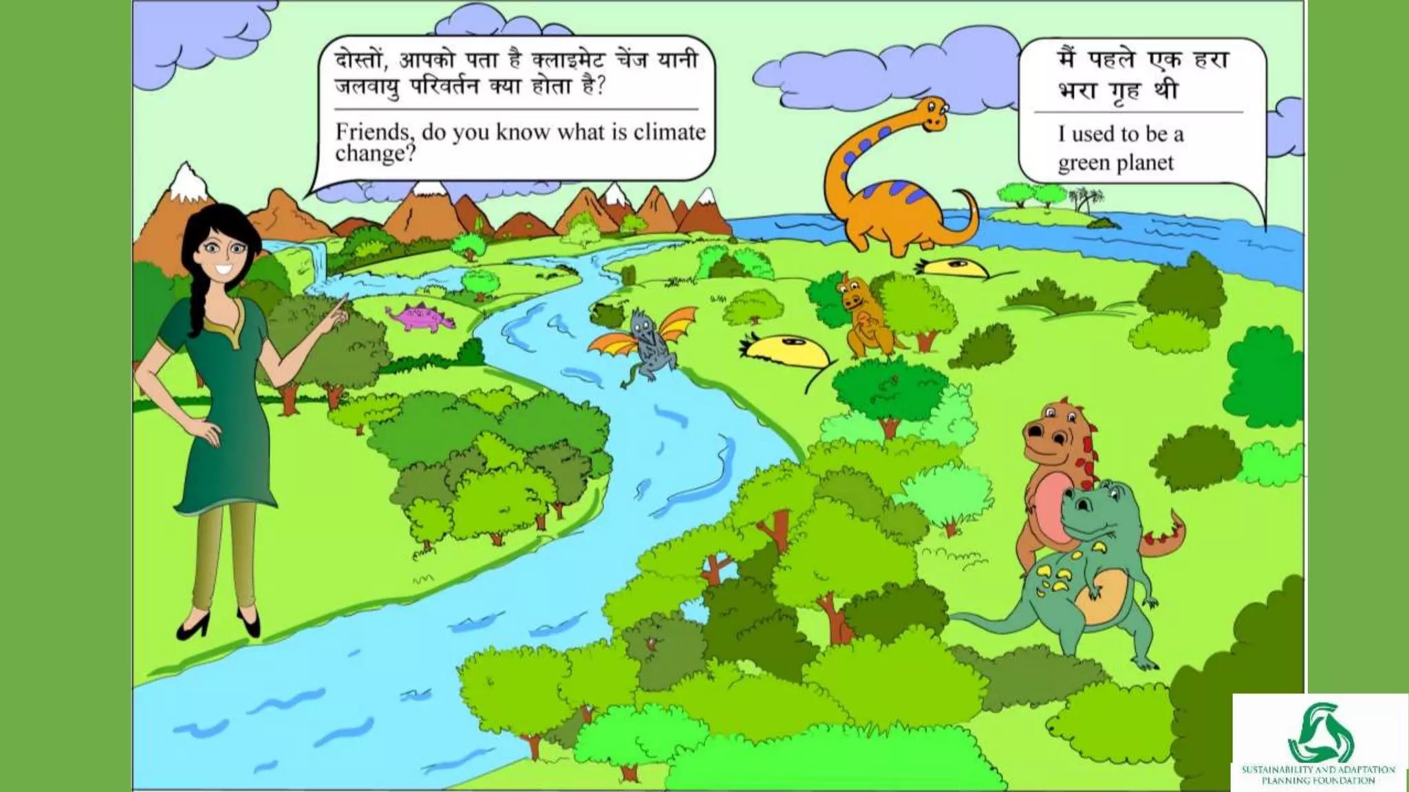 Climate change cartoon | PPTX
