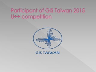 Climate change by Musa Manneh | PPTX