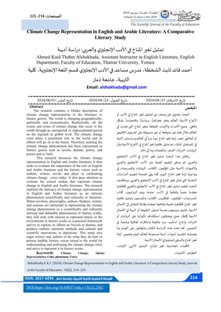 Climate Change Representation in English and Arabic Literature; A ...
