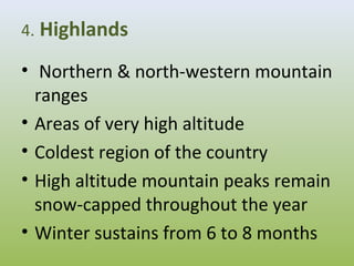 Climate and weather of Pakistan | PPT