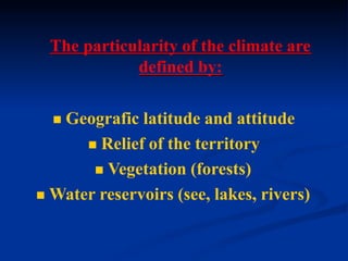 climateweatherphysicalfactors-120516101302-phpapp01.pptx