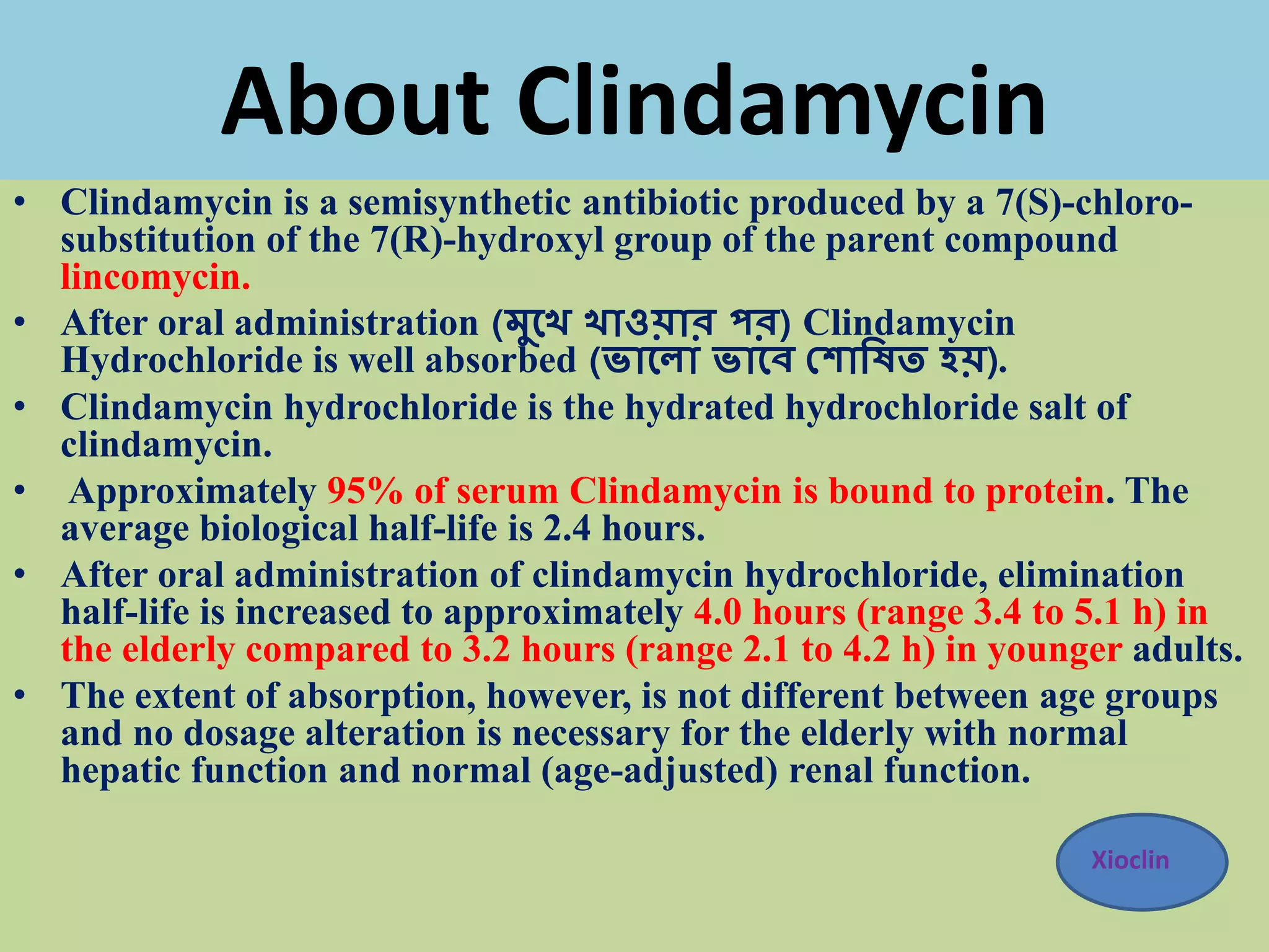 Clindamycin | PPTX