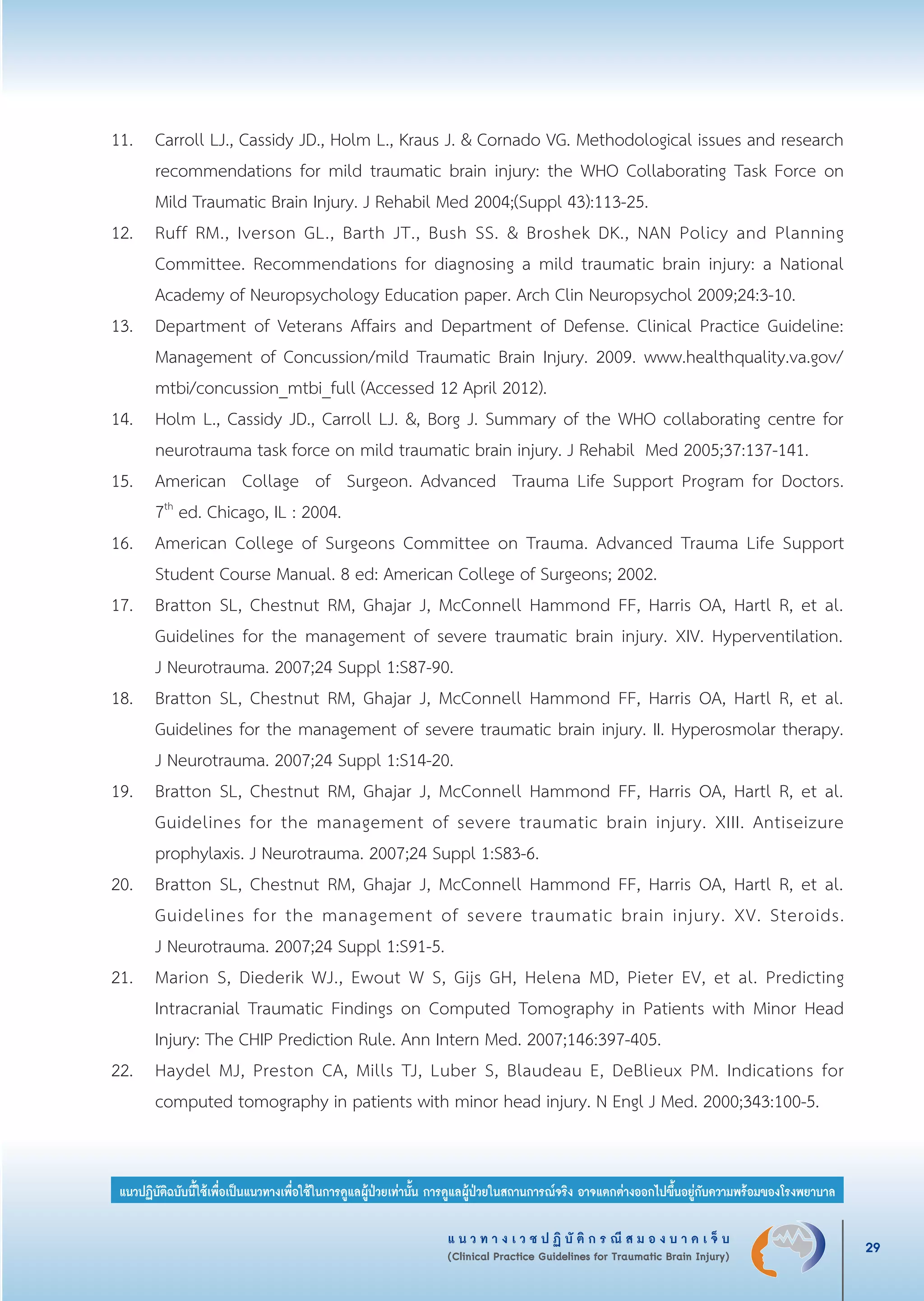 Clinical Practice Guidelines for Traumatic Brain Injury 2556 | PDF