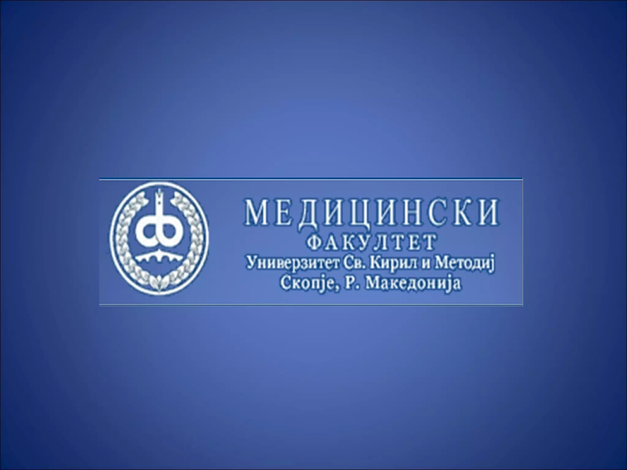 Clinical abnormalities of the human foot investigated in adult period ...