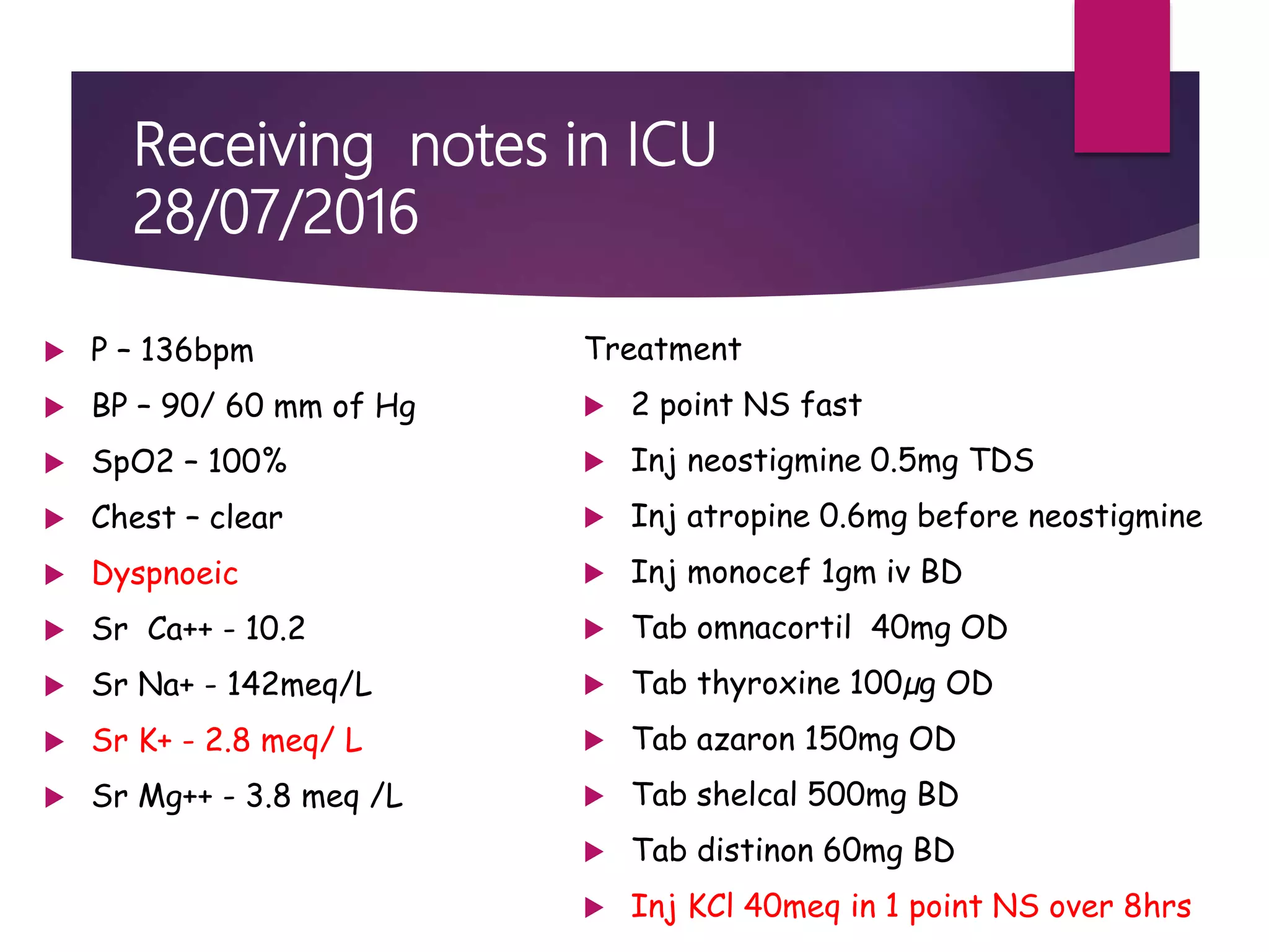 Clinical case discussion - myasthenia gravis | PPTX