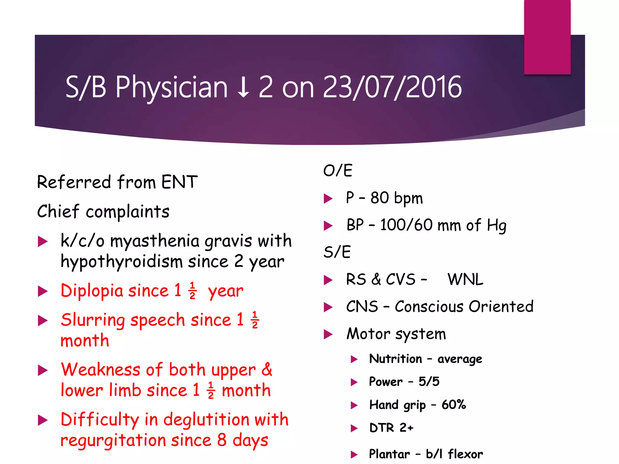 Clinical case discussion - myasthenia gravis | PPTX