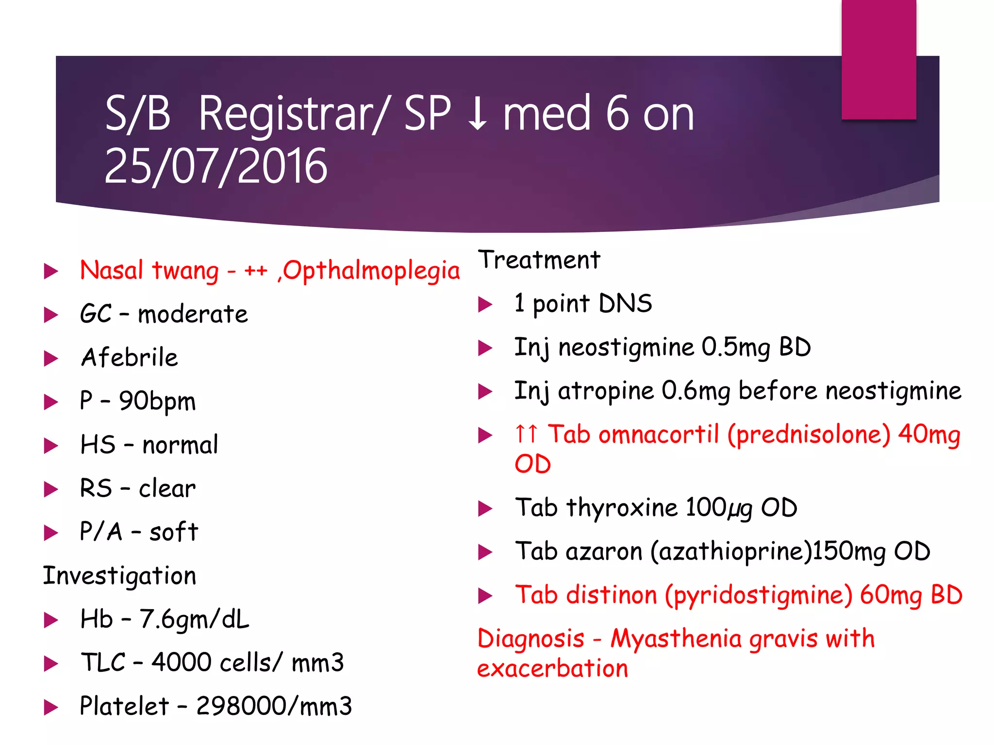 Clinical case discussion - myasthenia gravis | PPTX