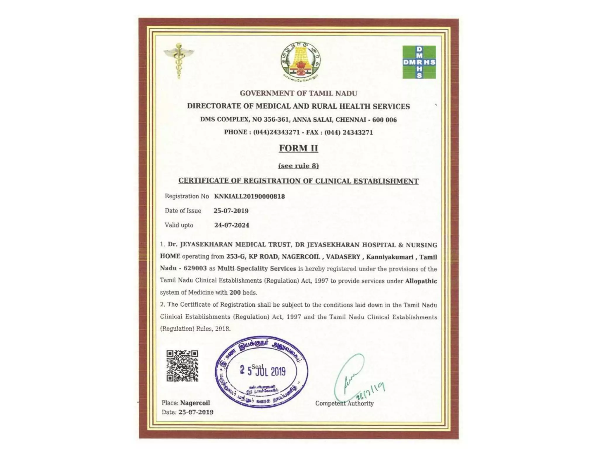 Clinical establishment act | PPTX