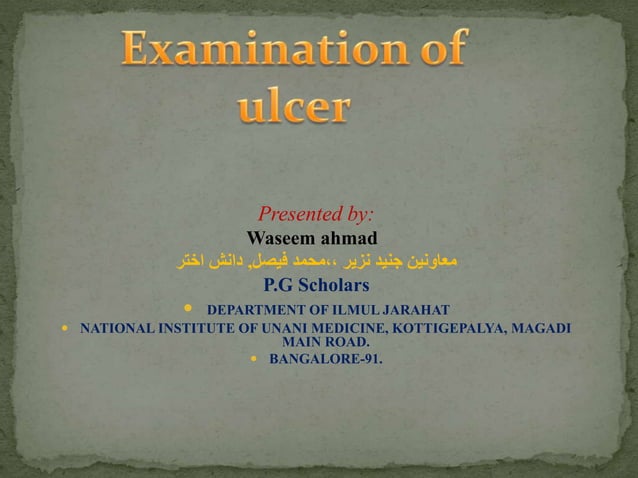 Clinical examination of ulcers | PPTX | Skin and Dermatology | Diseases ...