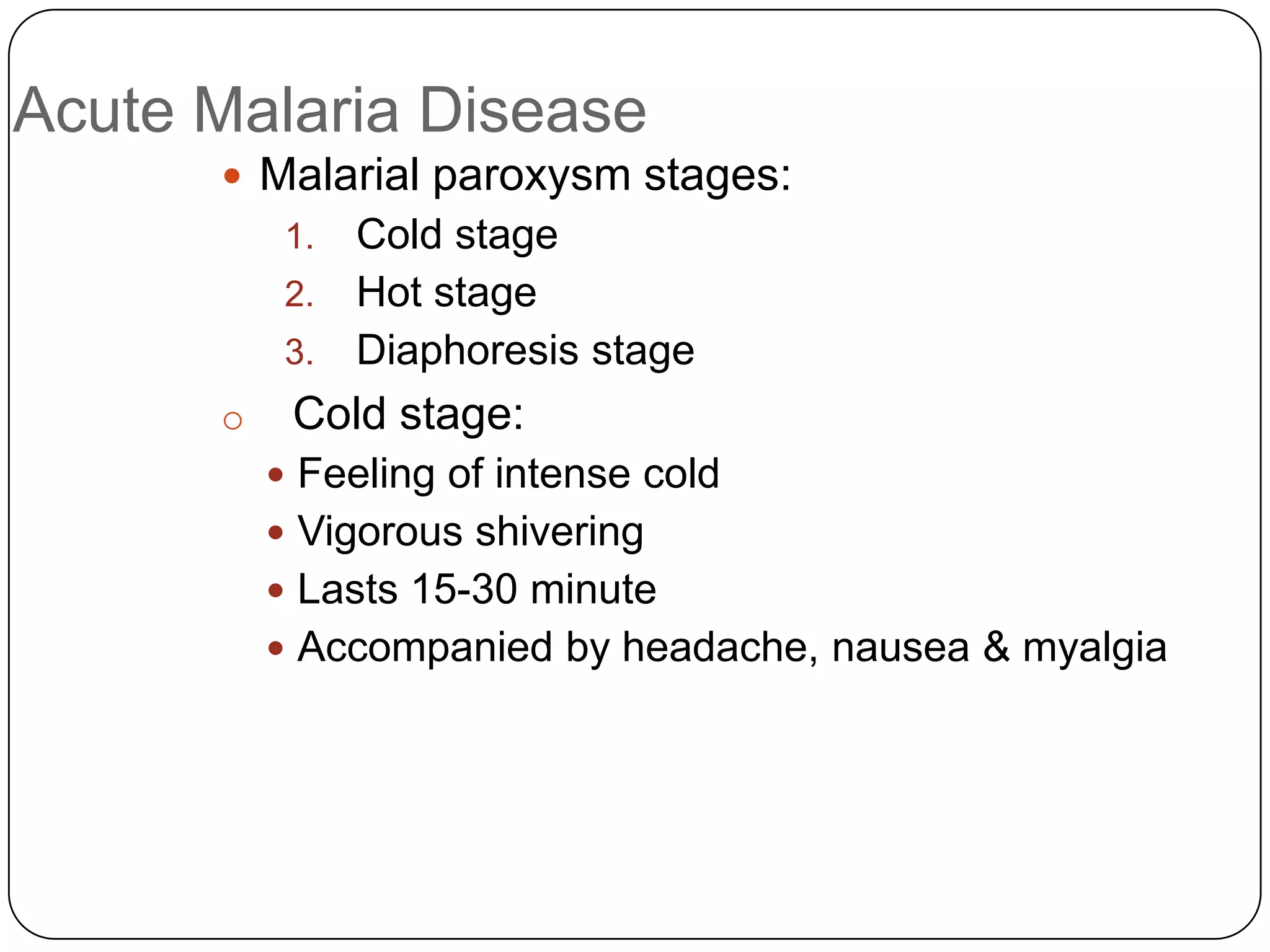 Malaria Clinical Features | PPTX