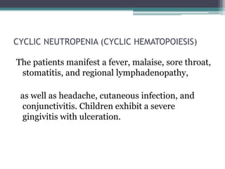 Clinical features of premature exfoliation | PPTX