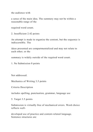 Clinical Field Experience C Special Education Teacher Observa.docx