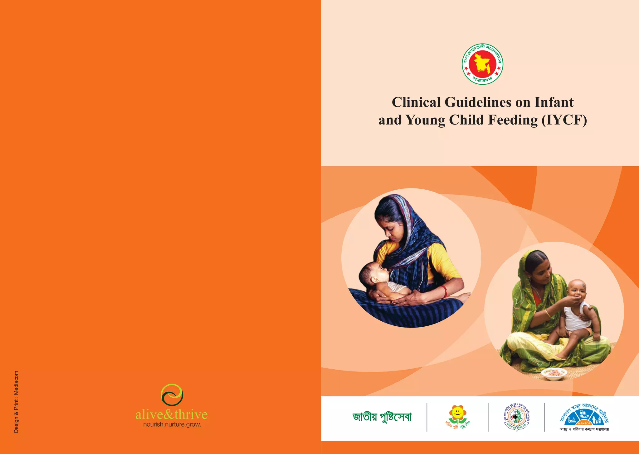 Clinical_Guidelines_on_Infant_and_Young_Child_Feeding_IYCF.pdf