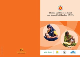Clinical_Guidelines_on_Infant_and_Young_Child_Feeding_IYCF.pdf