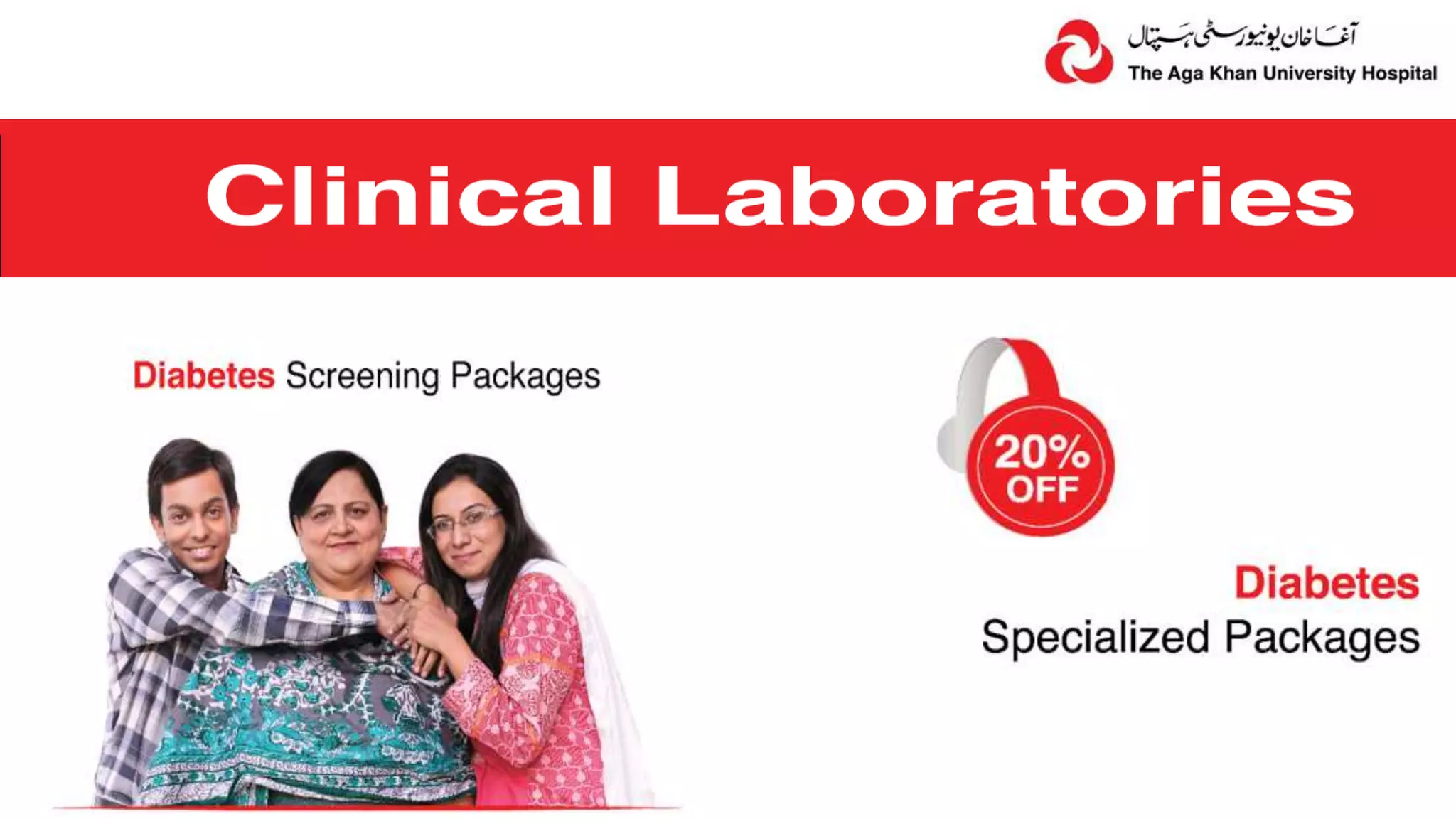 Clinical laboratories diabetes screening package | PPT