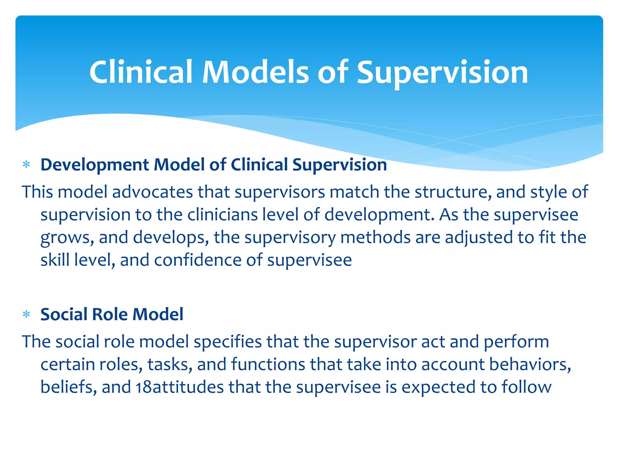 Clinical Model of Supervision | PPTX