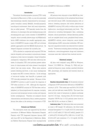 Clinical Features and Outcomes of Thrombotic Thrombocytopenic Purpura ...