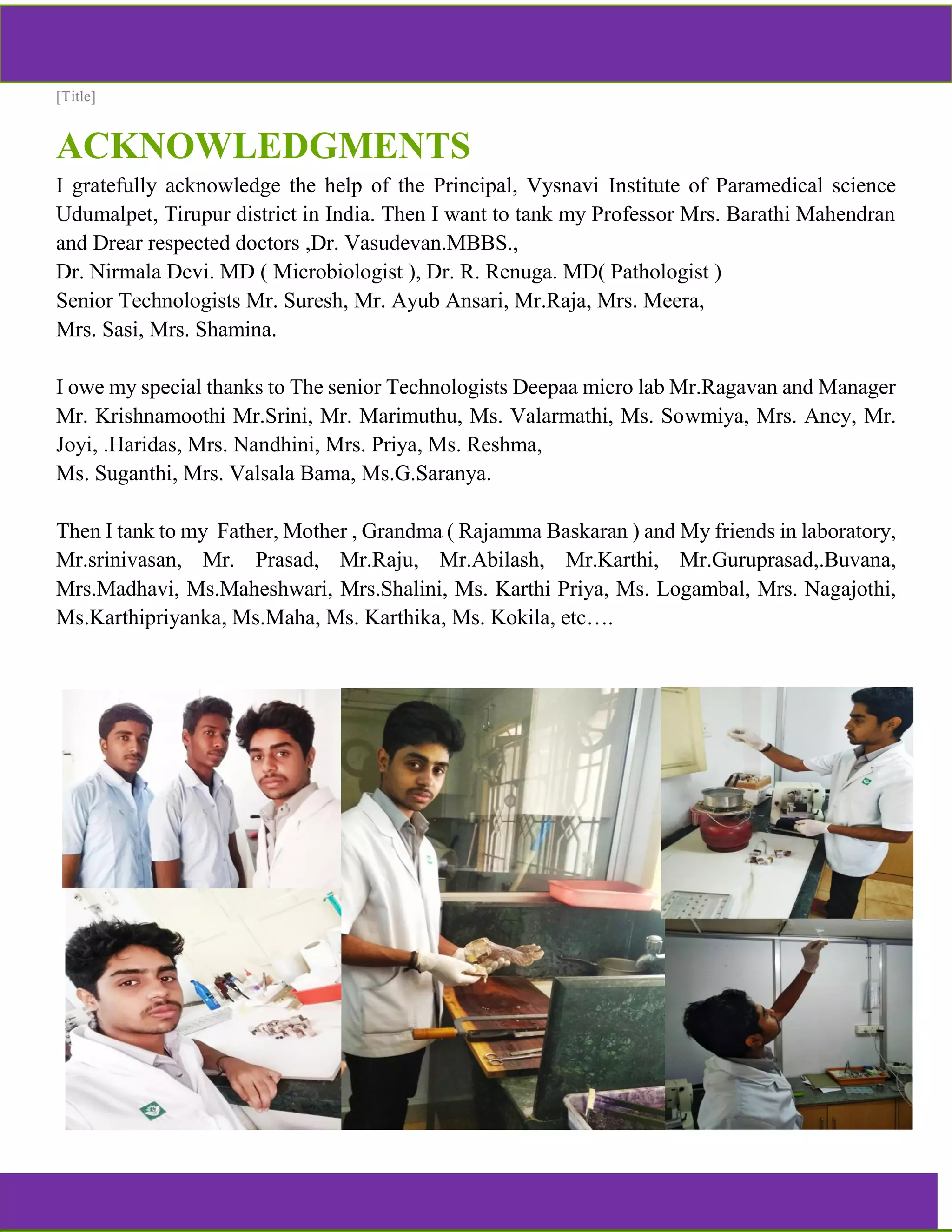 Clinical pathology Notes | PDF