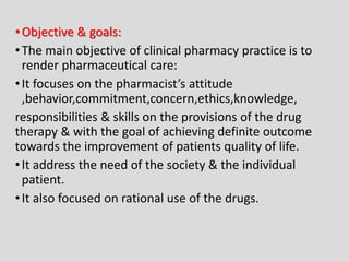 Clinical pharmacy | PPT