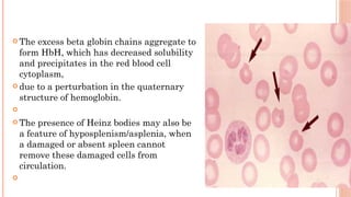 CLINICAL PATHOLOGY OF G6PDH DEFFICIENCYpptx | PPT