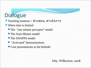 Clinical teaching nkp2 | PPT