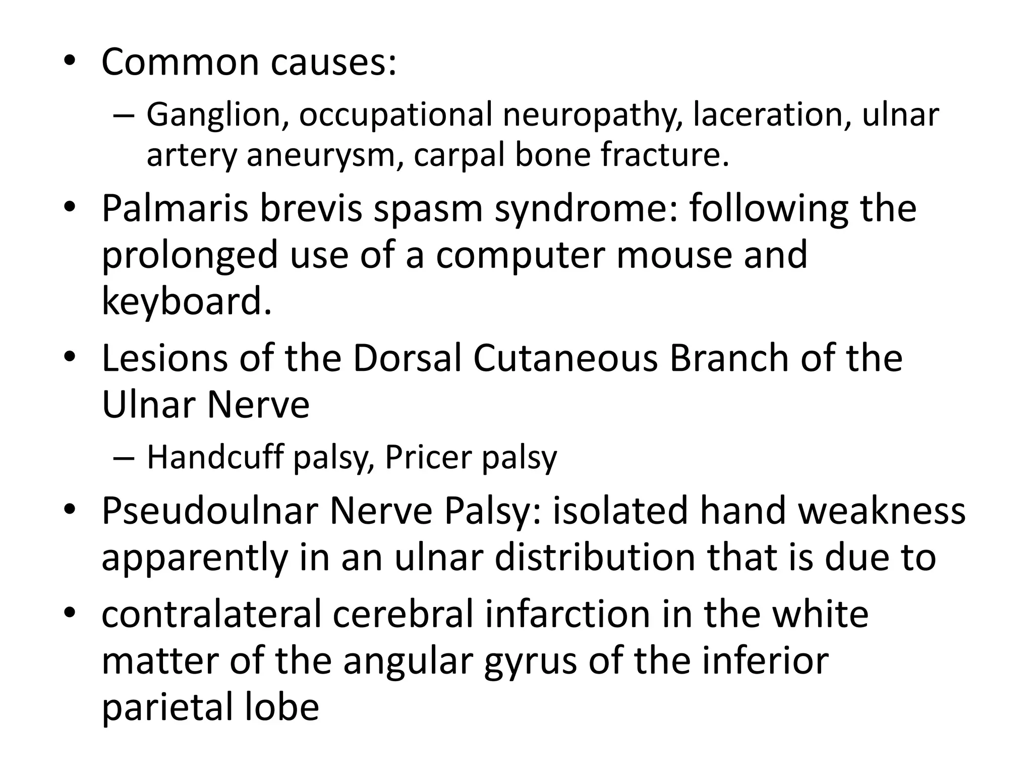Clinical testing ulnar nerve | PPTX