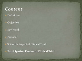Clinical trial | PPT