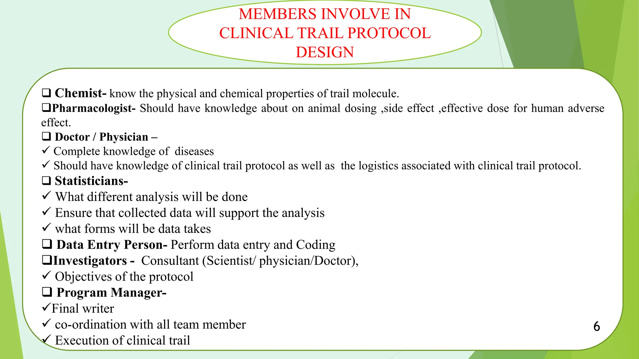 CLINICAL TRIAL PROTOCOL DESIGN ppt presentation.pptx