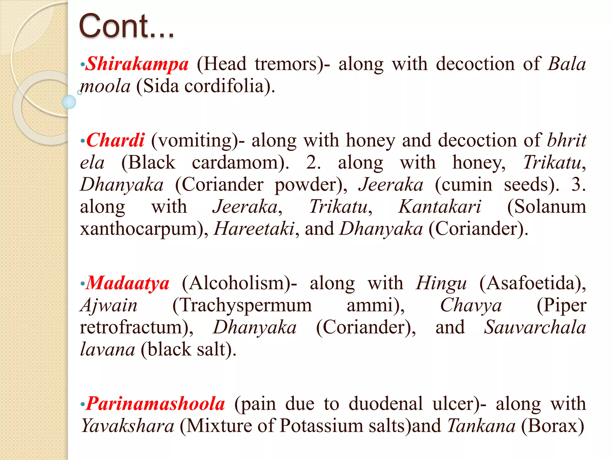 Clinical uses of rasa sindoora | PPTX