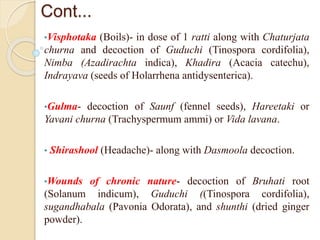 Clinical uses of rasa sindoora | PPTX
