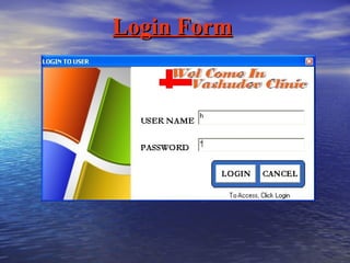 Clinic information management system | PPT