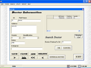 Clinic information management system | PPT