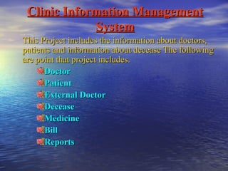 Clinic information management system | PPT