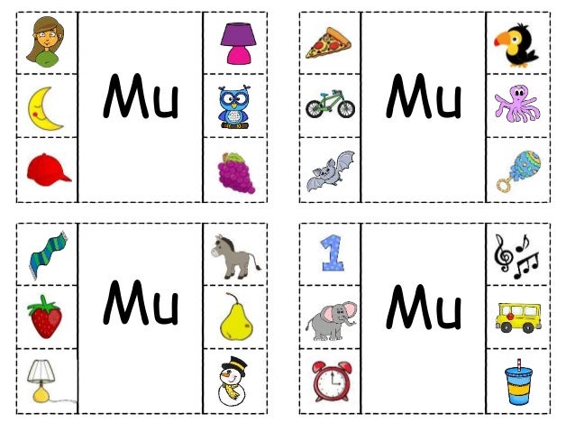 Tarjetas didácticas- Sonido inicial M