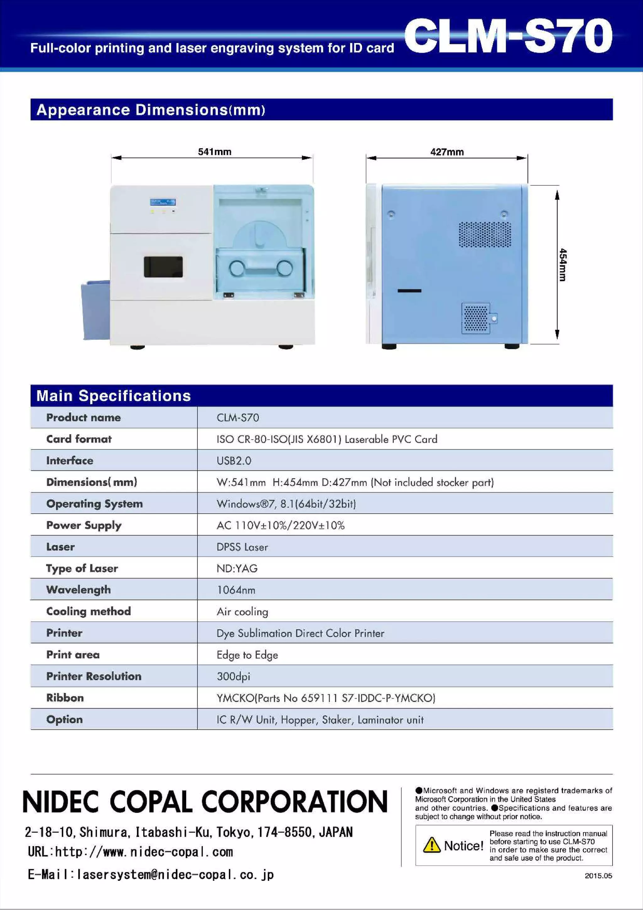 Desktop ID Card Colour Printer | PDF | Computing | Technology & Computing
