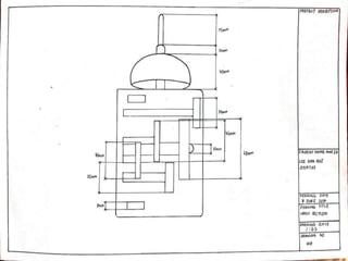 Clock and stapler orthograhpic drawings | PPT