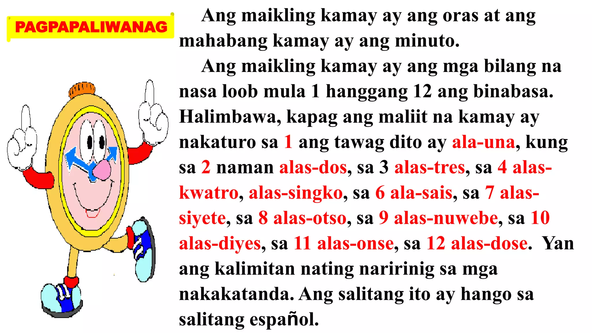 clock presentation | PPTX