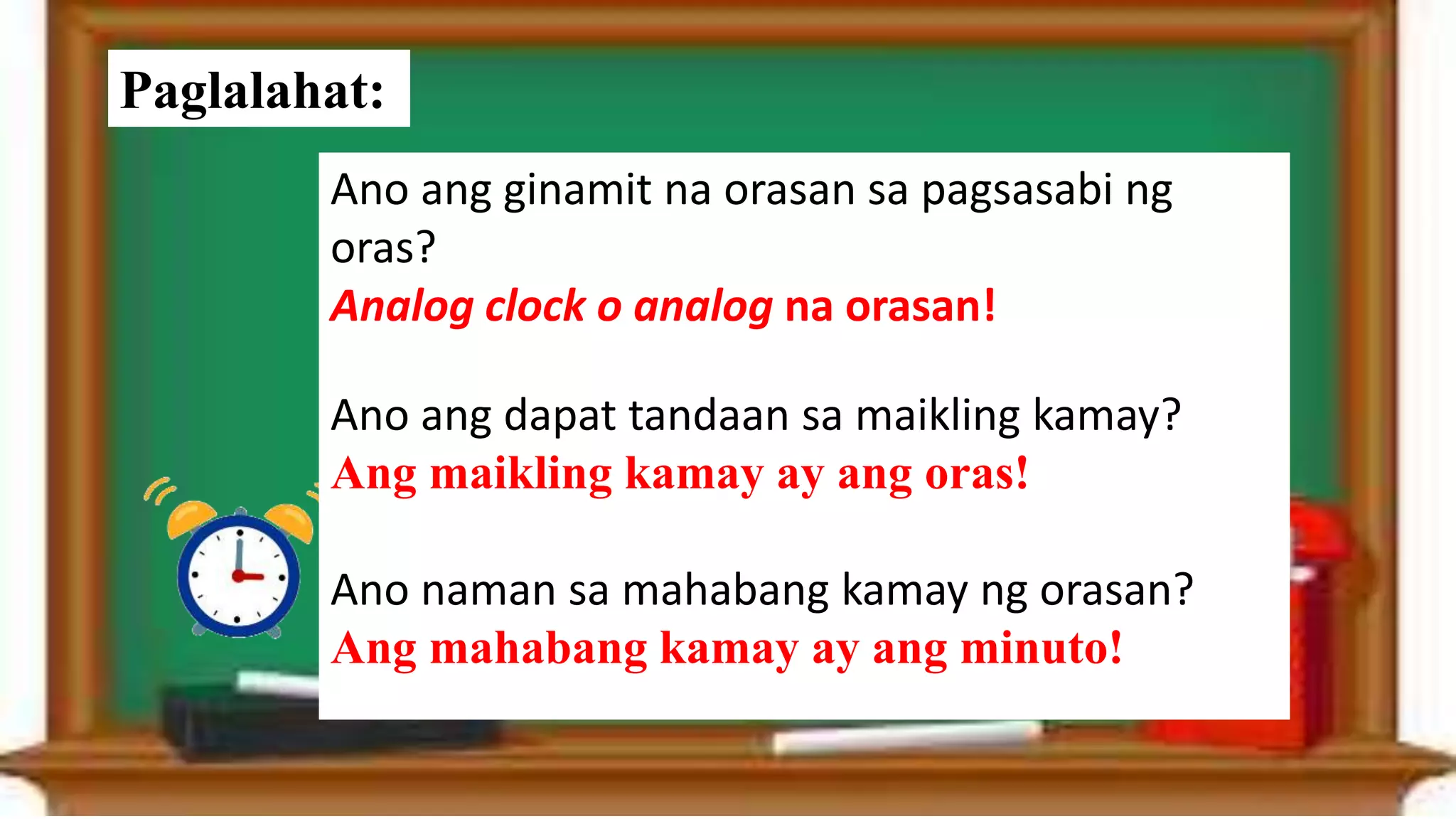 clock presentation | PPTX
