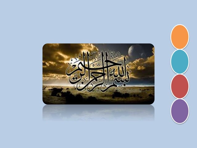 Clockwise inspection | PPTX