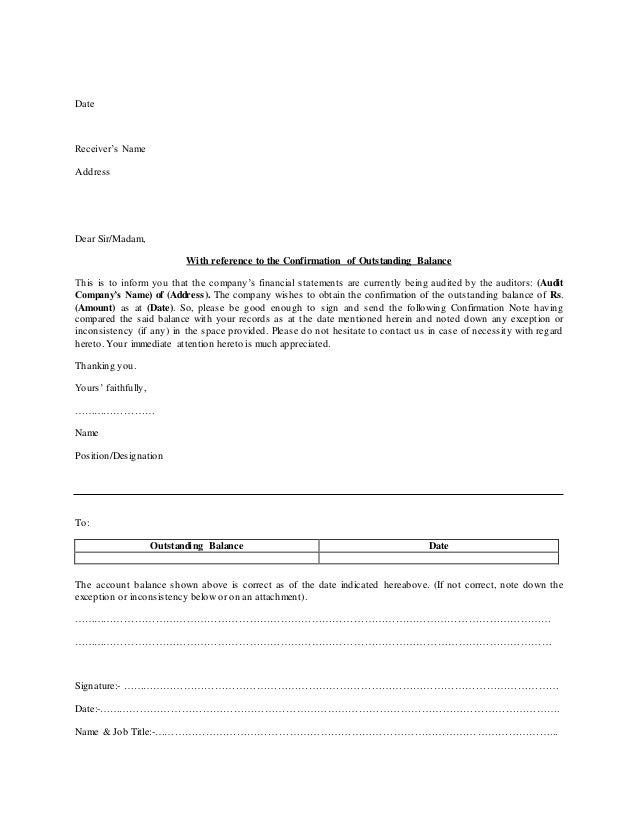 Confirmation Of Debtor Balance For Audit Purposes confirmation-of-debtor-balance-for-audit-purposes