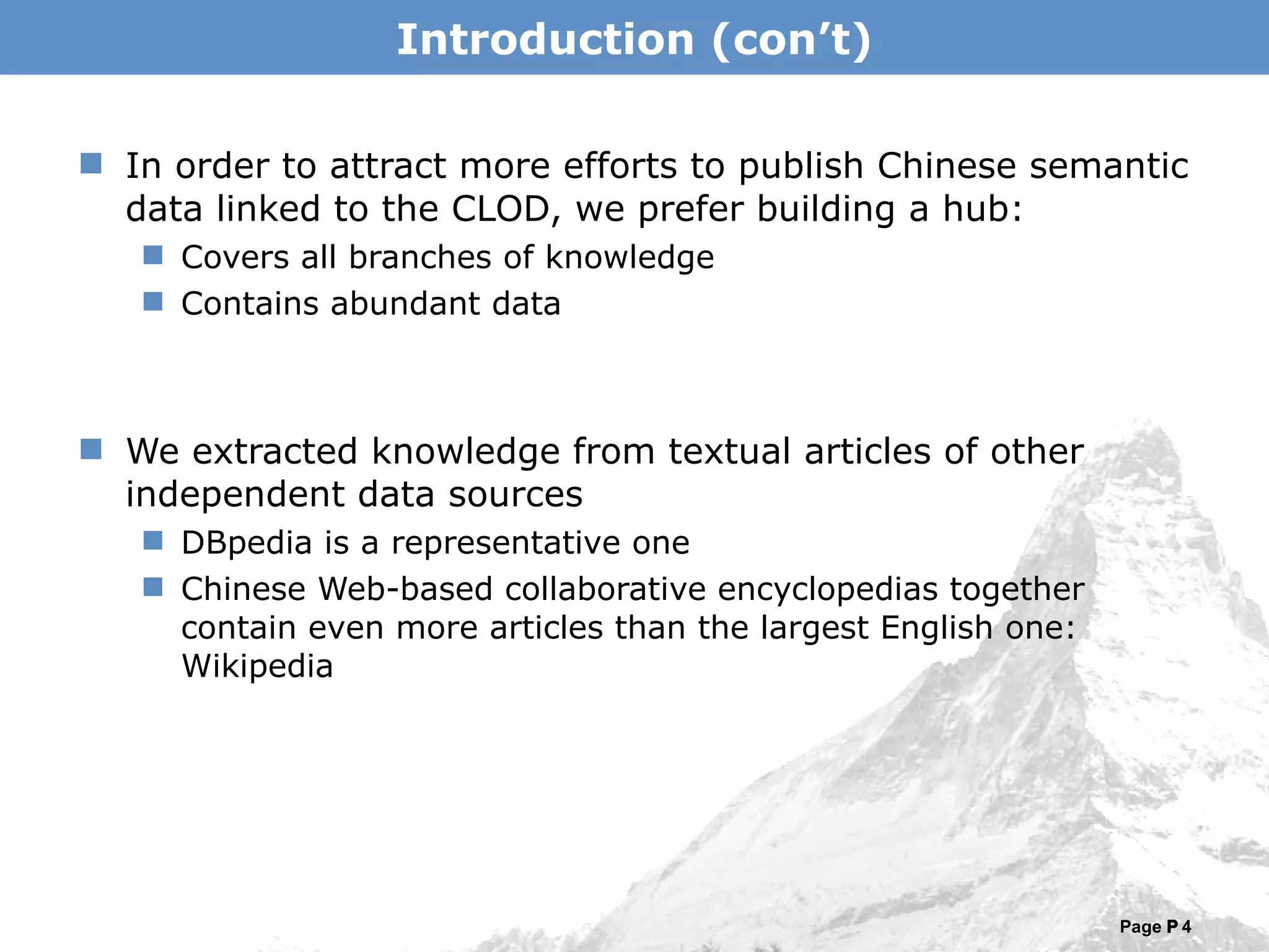 Zhishi.me - Weaving Chinese Linking Open Data | PPT