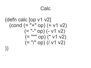 Clojure lightning talk | PDF