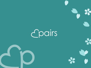 ClojureScript+re-frameで社内アプリケーションを開発した話 | PPT