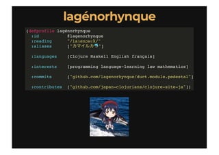 Clojurian Conquest | PPT