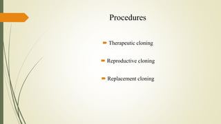 Cloning | PPTX