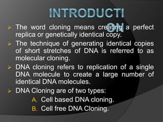 Gene Cloning | PPTX