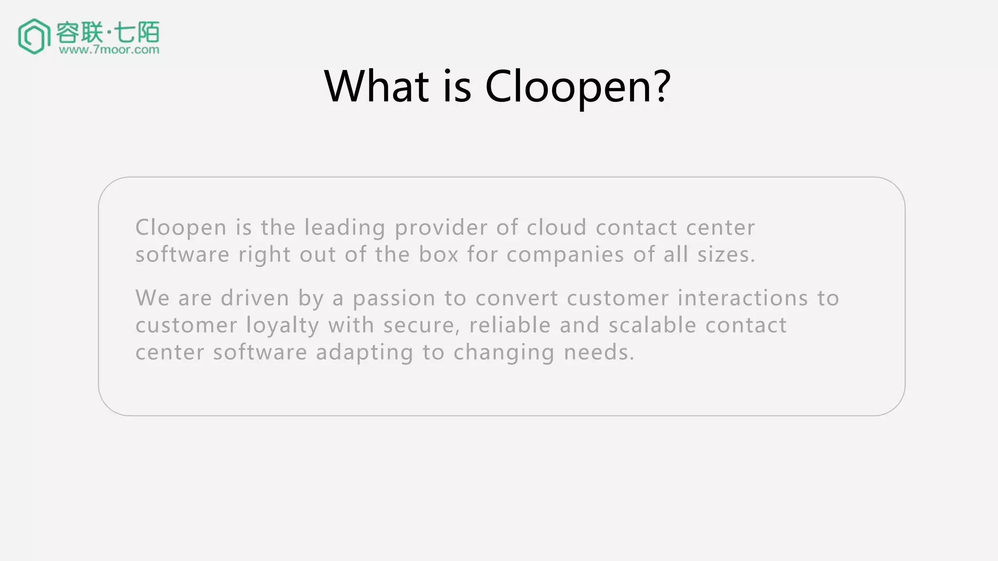 Cloopen contact center software | PPT